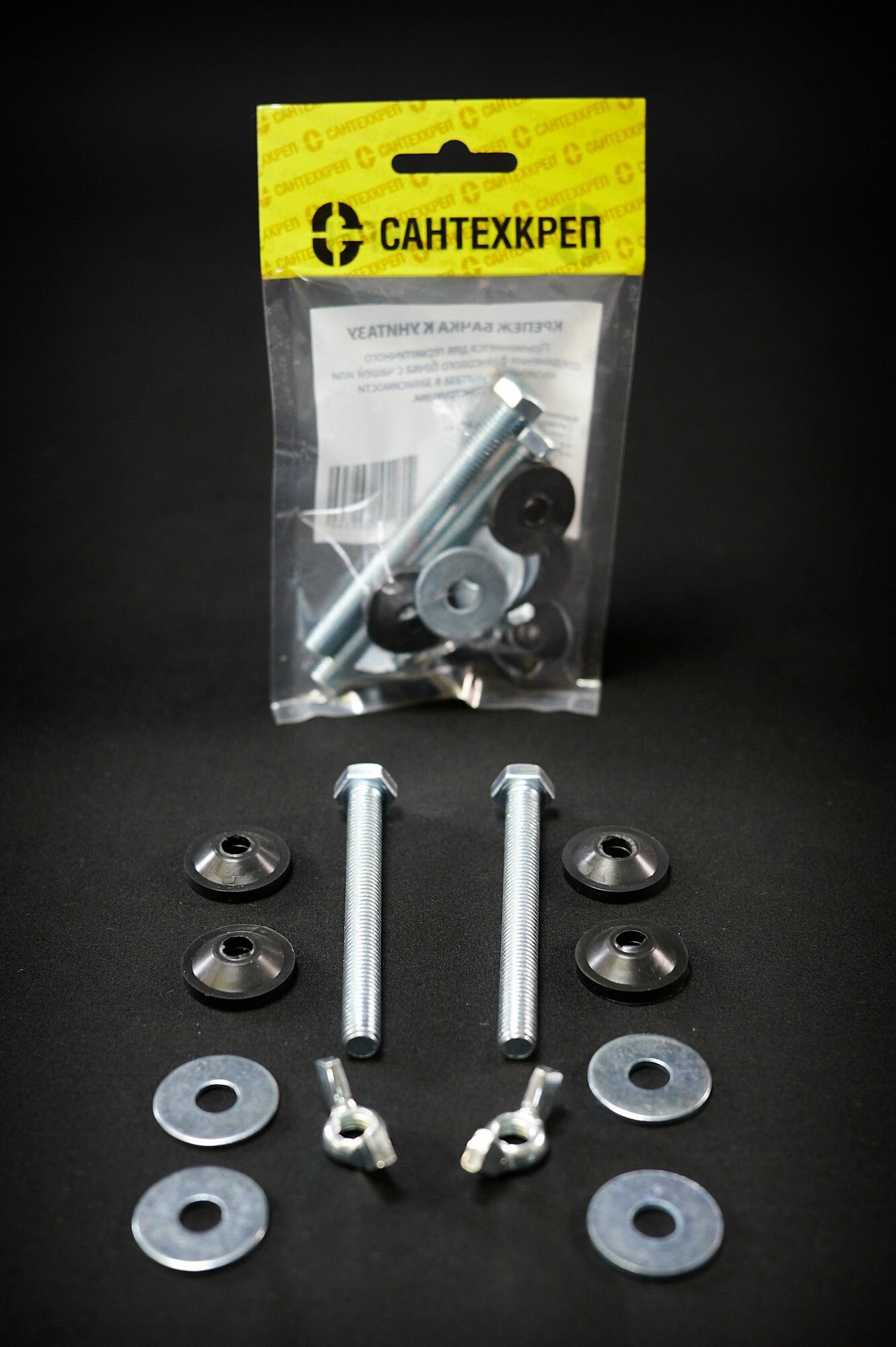 Крепеж бачка к унитазу оцинкованный