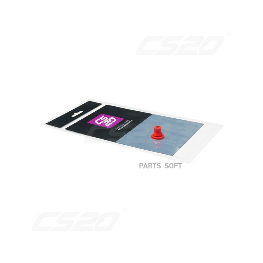 Резинка бачка омывателя для а/м ВАЗ 21083/2110 "CS20" (силикон.) Красный DRIVE CS20 14543 | цена за 1 шт
