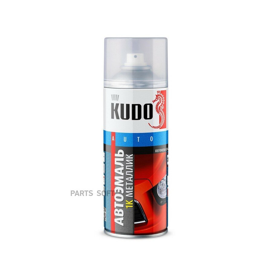 Краска металлик "KUDO" 606 млечный путь (520 мл) (аэрозоль) KUDO KU-41606 | цена за 1 шт