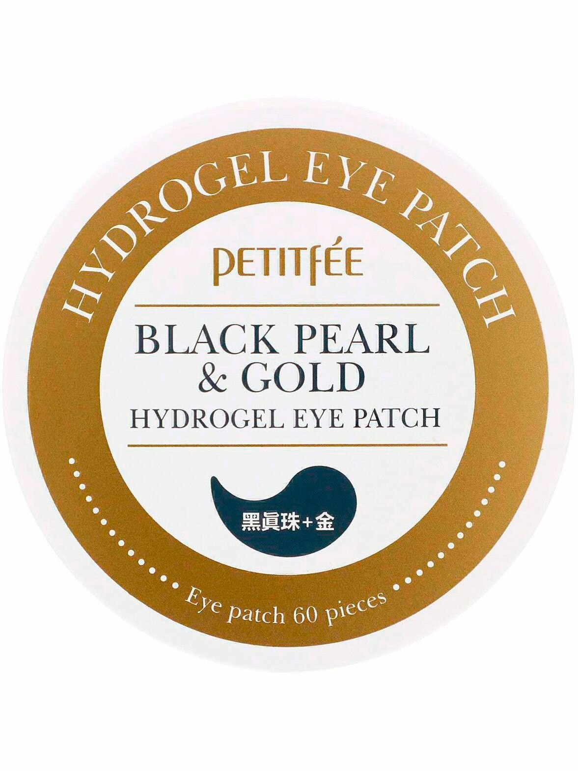 PETITFEE Патчи для глаз от отеков и морщин гидрогелевые Black Pearl & Gold Eye Patch с черным жемчугом и золотом, 60шт