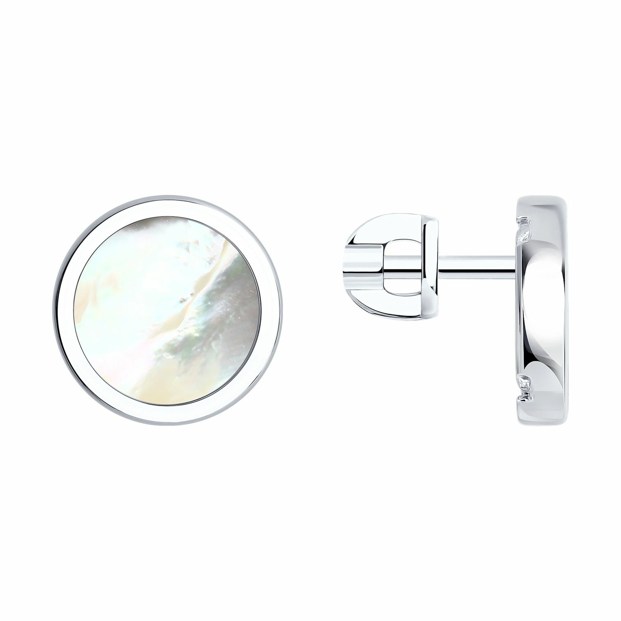 Серьги Diamant online, серебро, 925 проба, родирование, перламутр