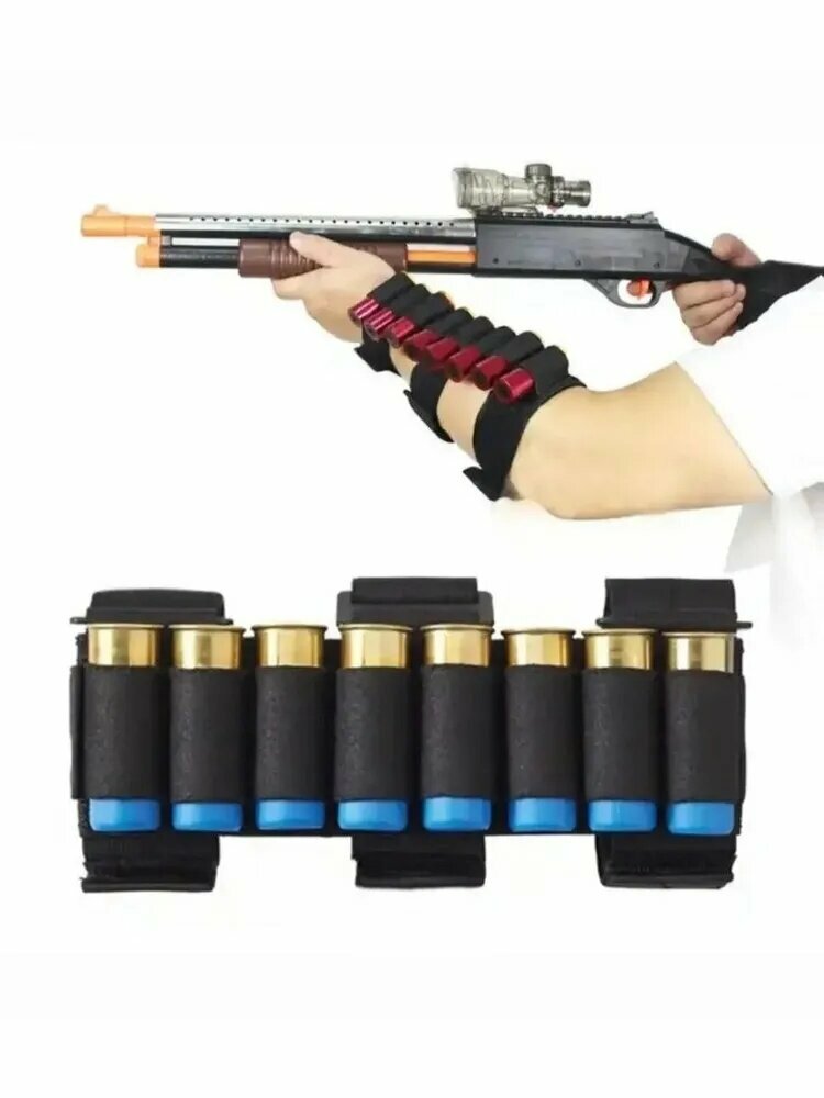 Кейс для патронов, 21х5 см