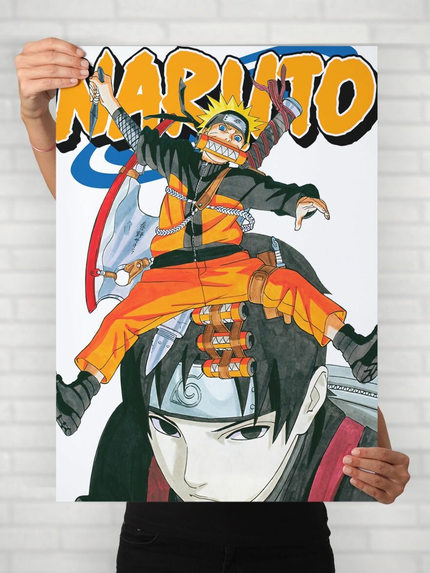 Плакат на стену для интерьера Наруто Ураганные Хроники (Naruto 98) - Постер по аниме и японской анимации формата A1 (61x84 см)
