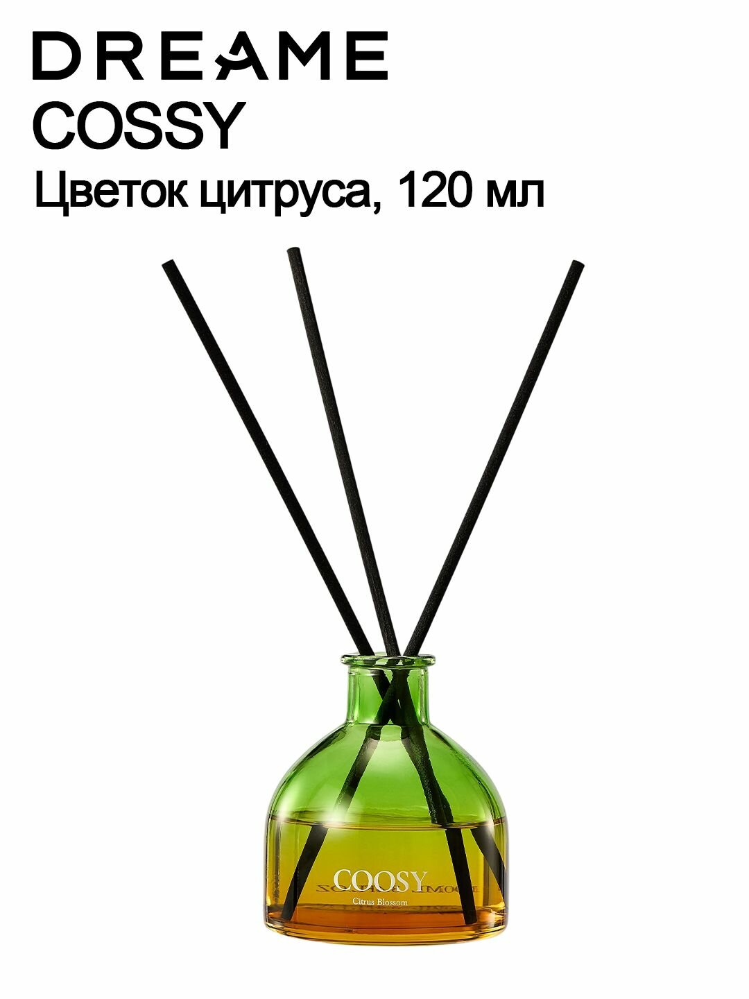 DREAME COSSY Серия "История цветка Ароматерапия без пламени