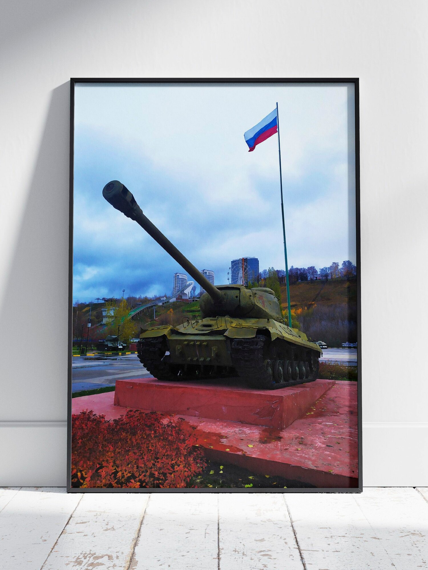 Плакат на стену для интерьера Транспорт и техника (Танк ИС 2 - IS 2) - Постер по машине формата A4 (21x30 см)