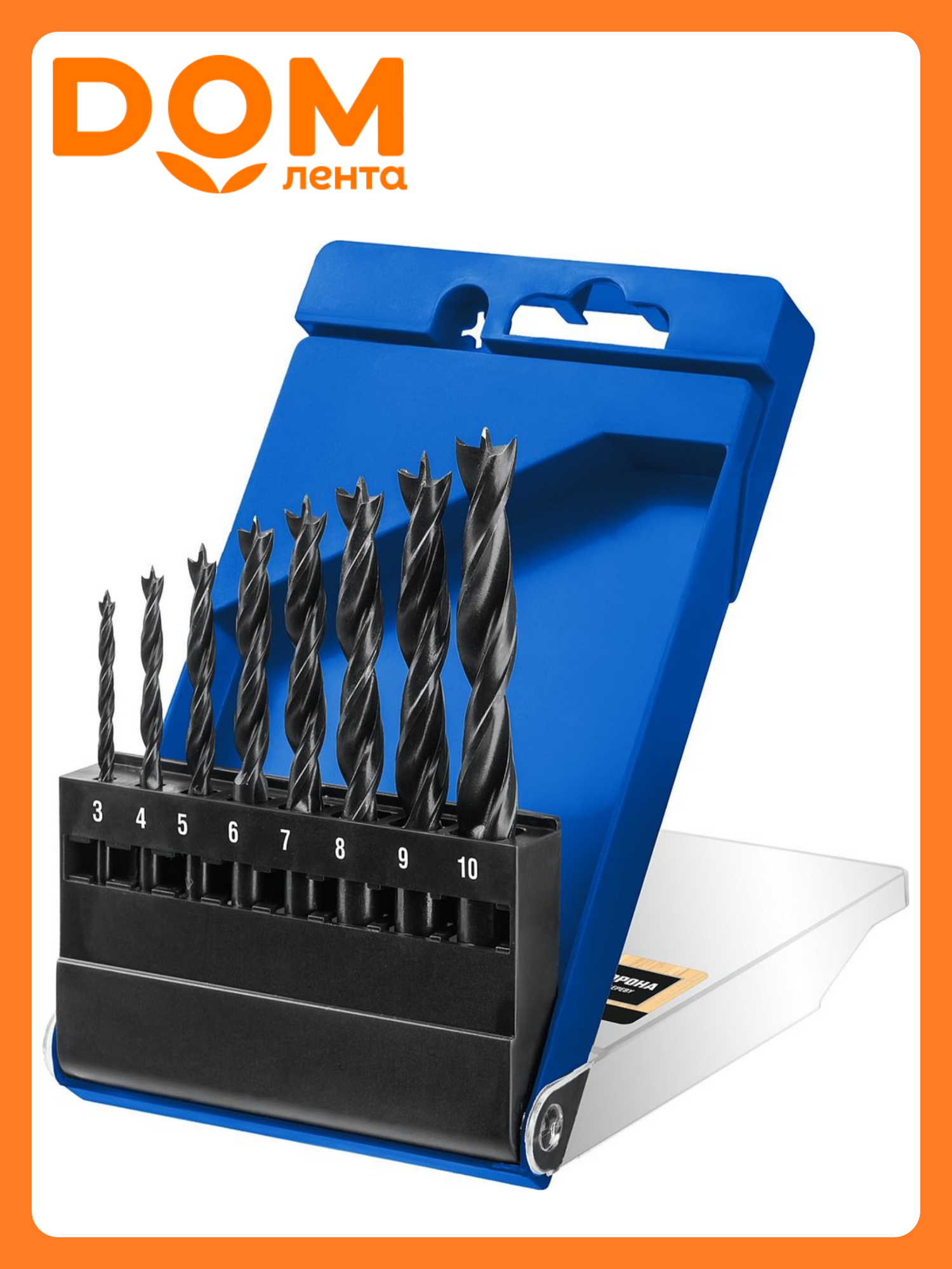 Набор сверл ЗУБР m-type, сталь 60Ck, цилиндрический хвостовик, 8 шт