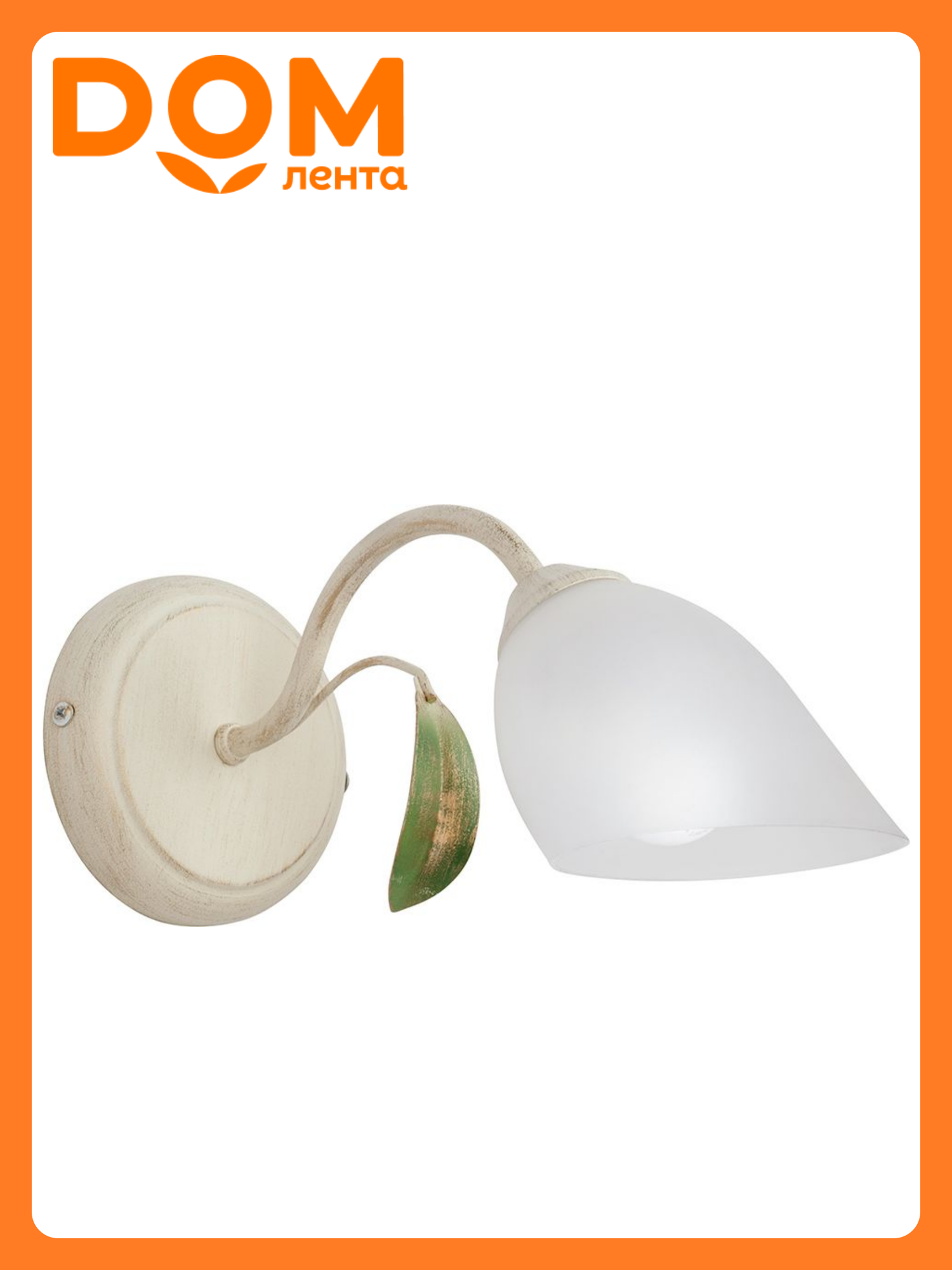 Бра Vitaluce V3232/1A, E14, 60 Вт, IP20, флористический стиль