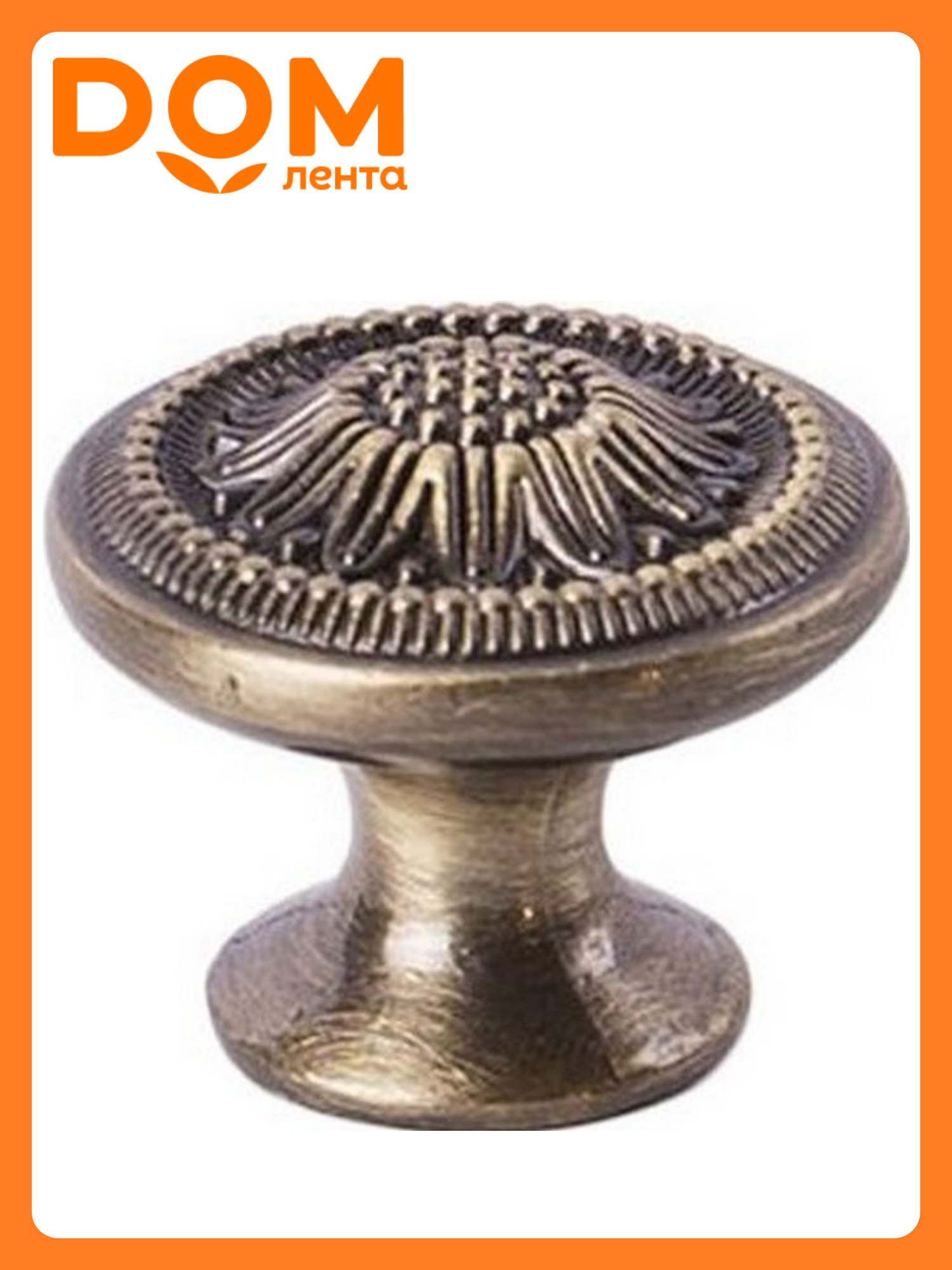 Мебельная ручка Larvij L4. KNOB10AB, античная бронза, глянцевая, 2.5 см