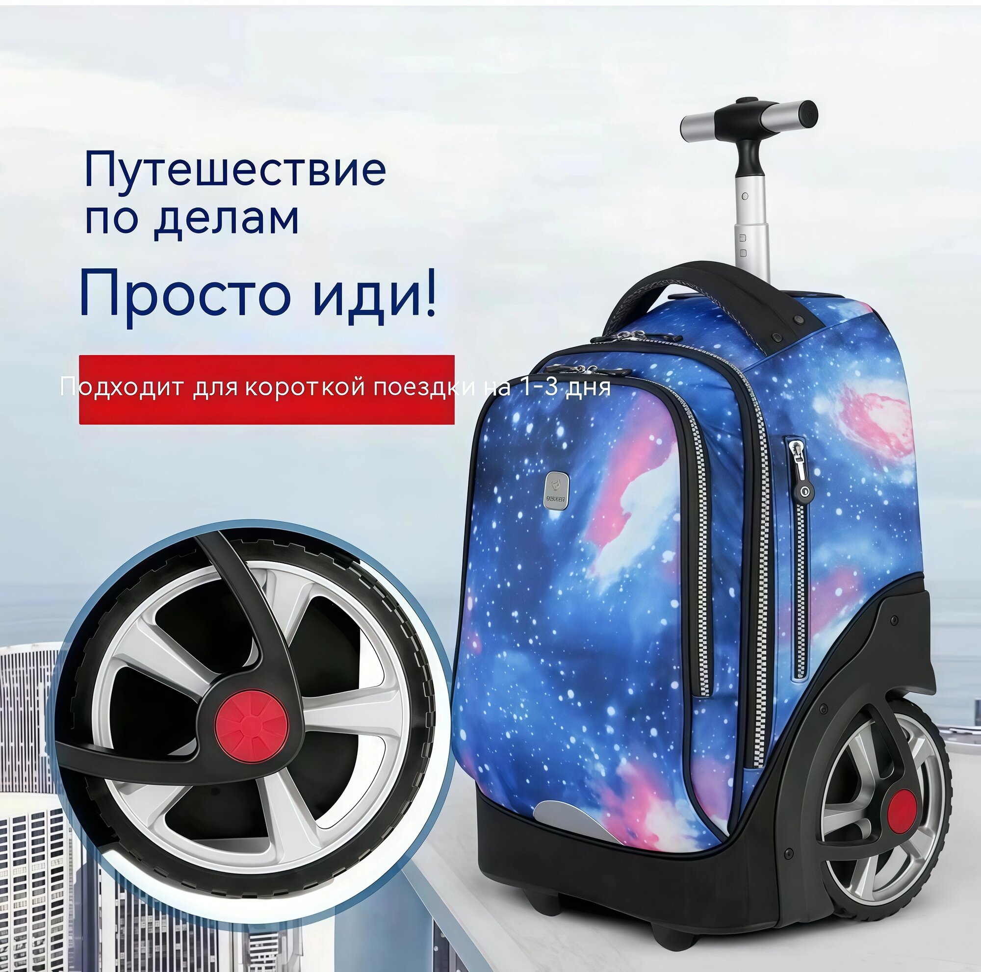 Школьная сумка, с колесами, водоотталкивающая, ткань, фиолетовая