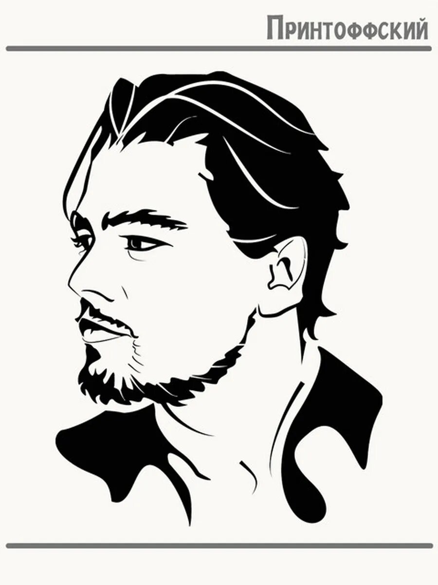Термонаклейка для одежды и аксессуаров DTF-печать Ди Каприо Леонардо