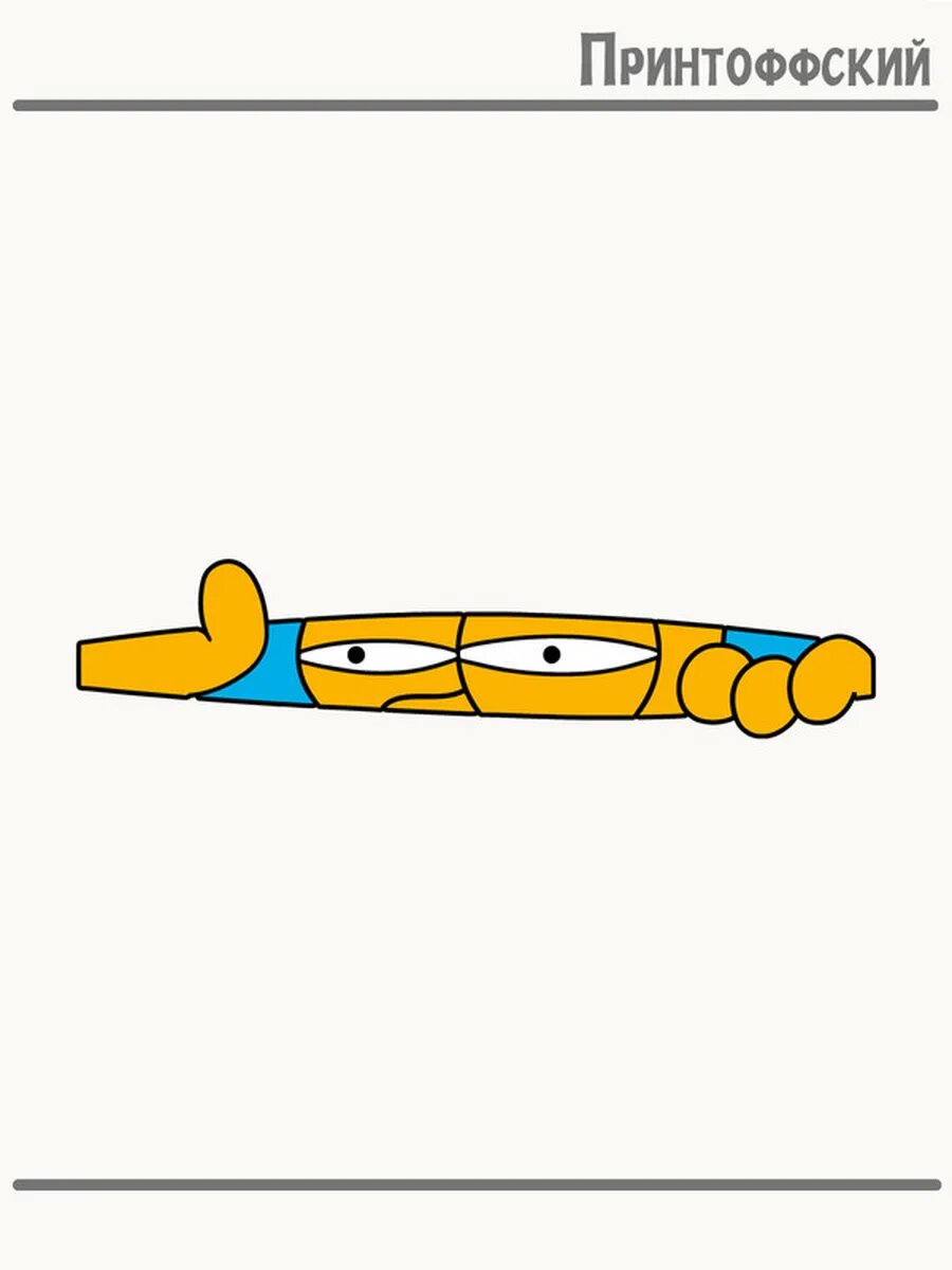 Термонаклейка для одежды и аксессуаров DTF-печать simpsons симпсоны глаза