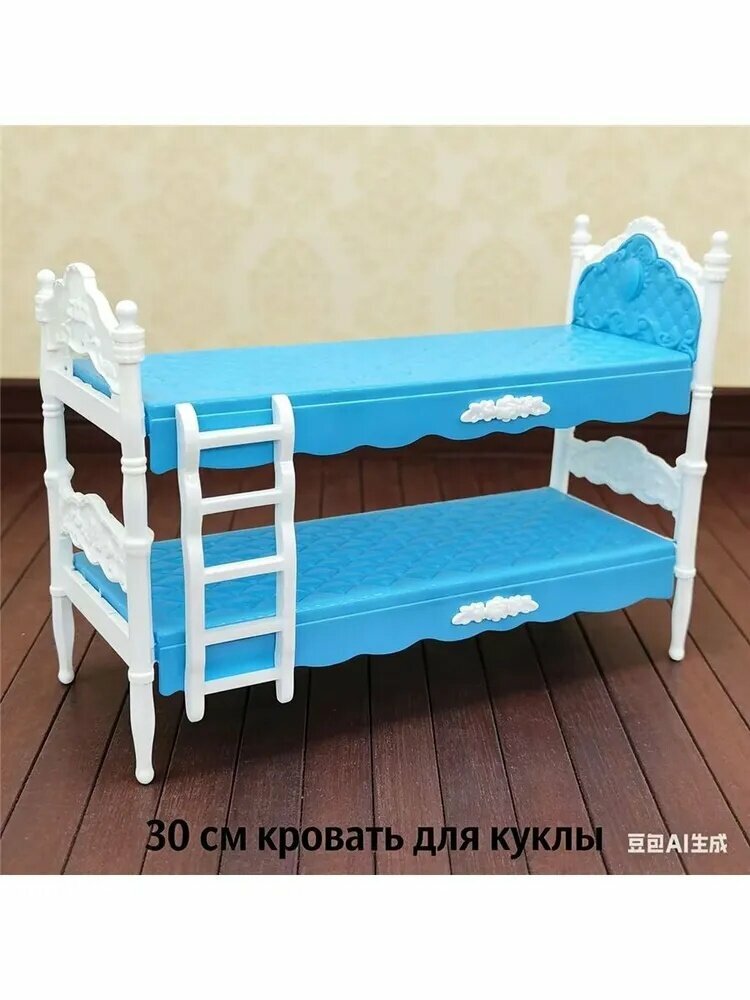 Мебель для кукол — фото 1