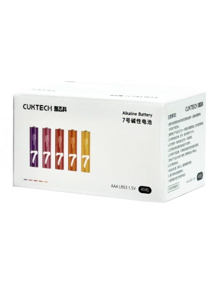 CUKTECH Батарейки Cuktech Rainbow Alkaline Battery 7 40шт LR03 1.5v ААА