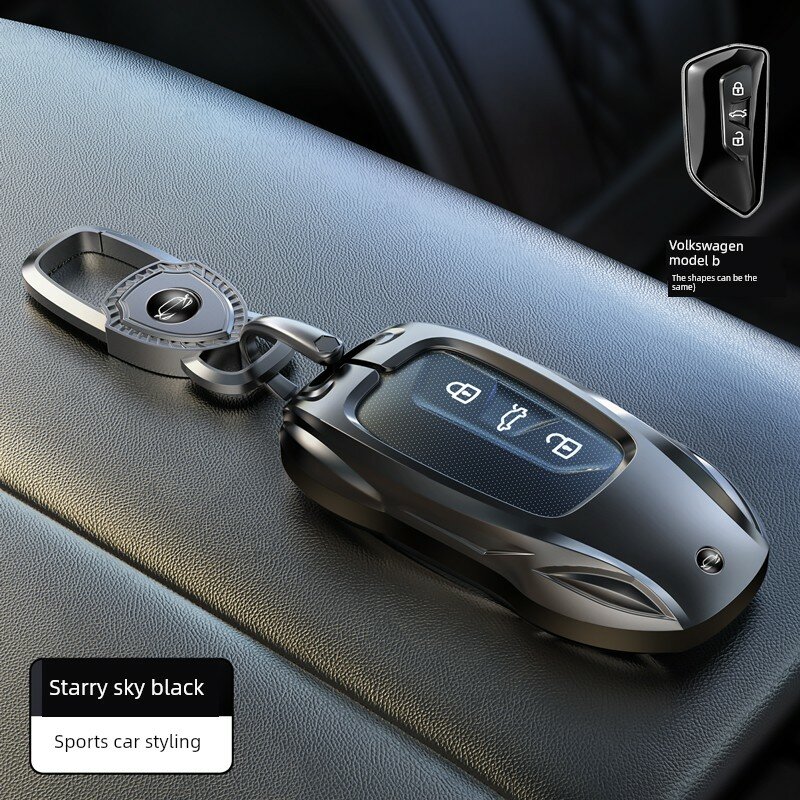 Автомобильное ключ-кольцо Volkswagen Model B с щитковым ключ-кольцом в звездно-черном цвете