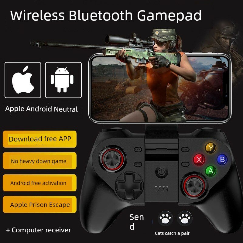 Bluetooth беспроводной игровой контроллер для мобильных устройств с встроенным штативом и компьютерным приемником,