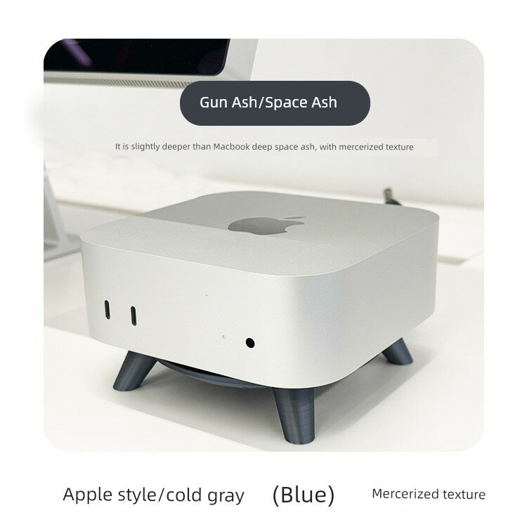 Стиль Нордик Mac mini M4 Стойка, Ярко-серый (Синеватый Оттенок), 1-е Поколение
