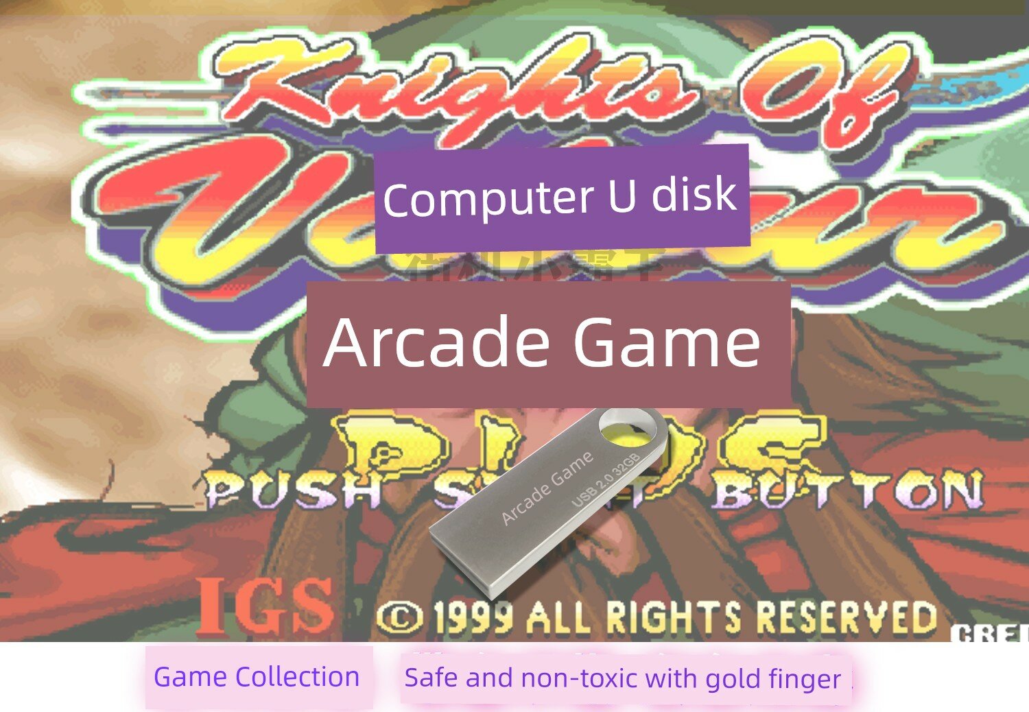 Аркадная ручка с USB-накопителем для ПК, версия 8000+, игровой контроллер