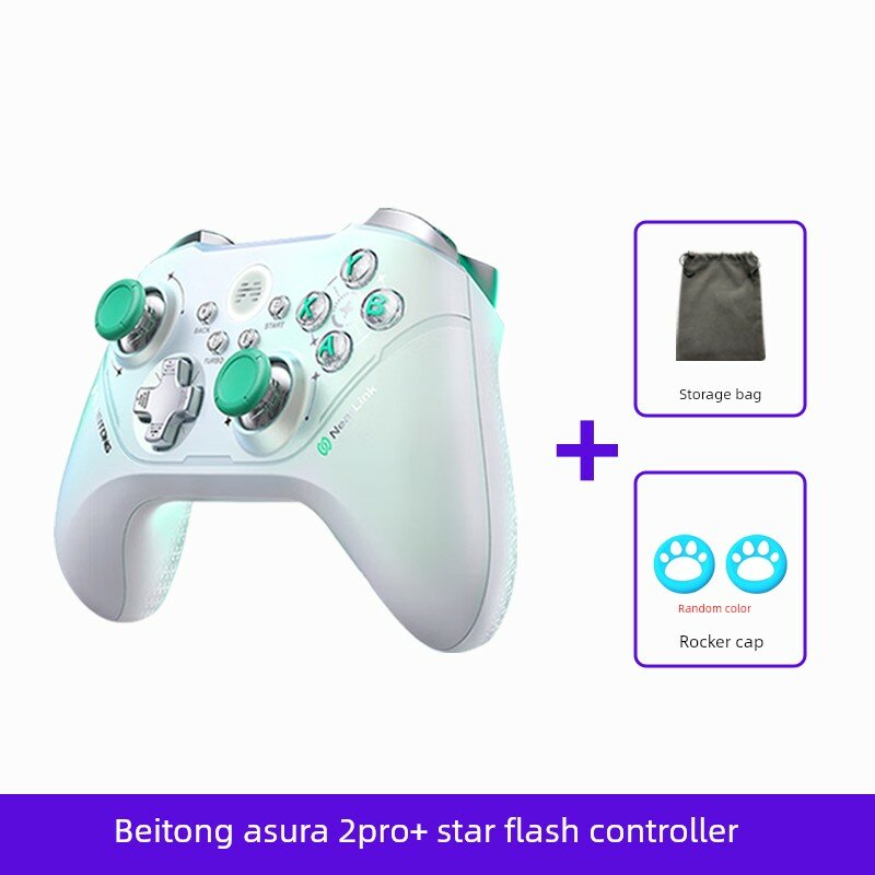 【SF Express】Беспроводной игровой контроллер Beitong Asura 2Pro+ Nebula, похожий на контроллер Xbox, поддерживает Switch