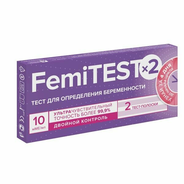 Тест для определения беременности FEMiTEST/фемитест 2шт