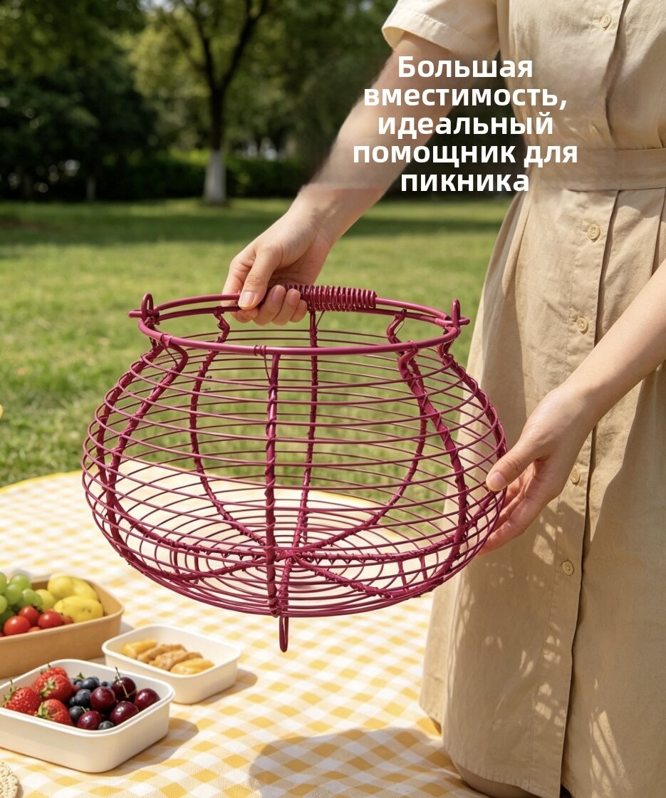 Практичная плетеная корзина для хранения из железной проволоки, 20*15*13 см, розовая