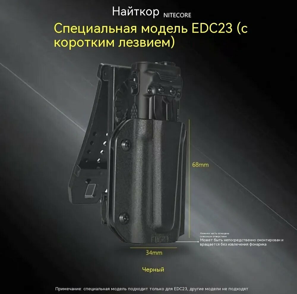 Чехол для спортивного инвентаря