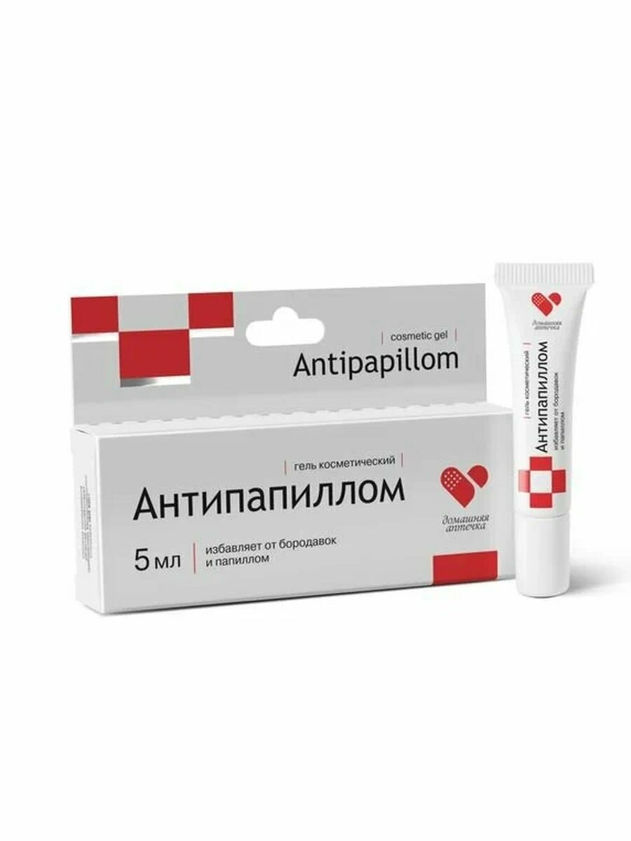 Антипапиллом гель туба 5мл от папиллом против папиллом