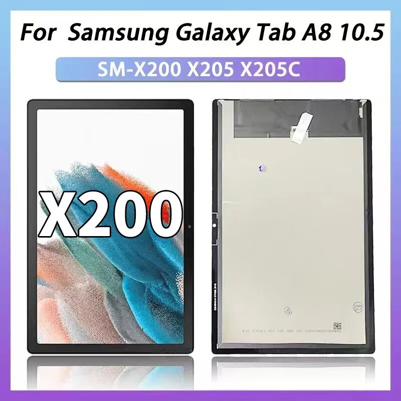 ЖК-дисплей Samsung Tab A8 10.5 (2021) Black Ori X205