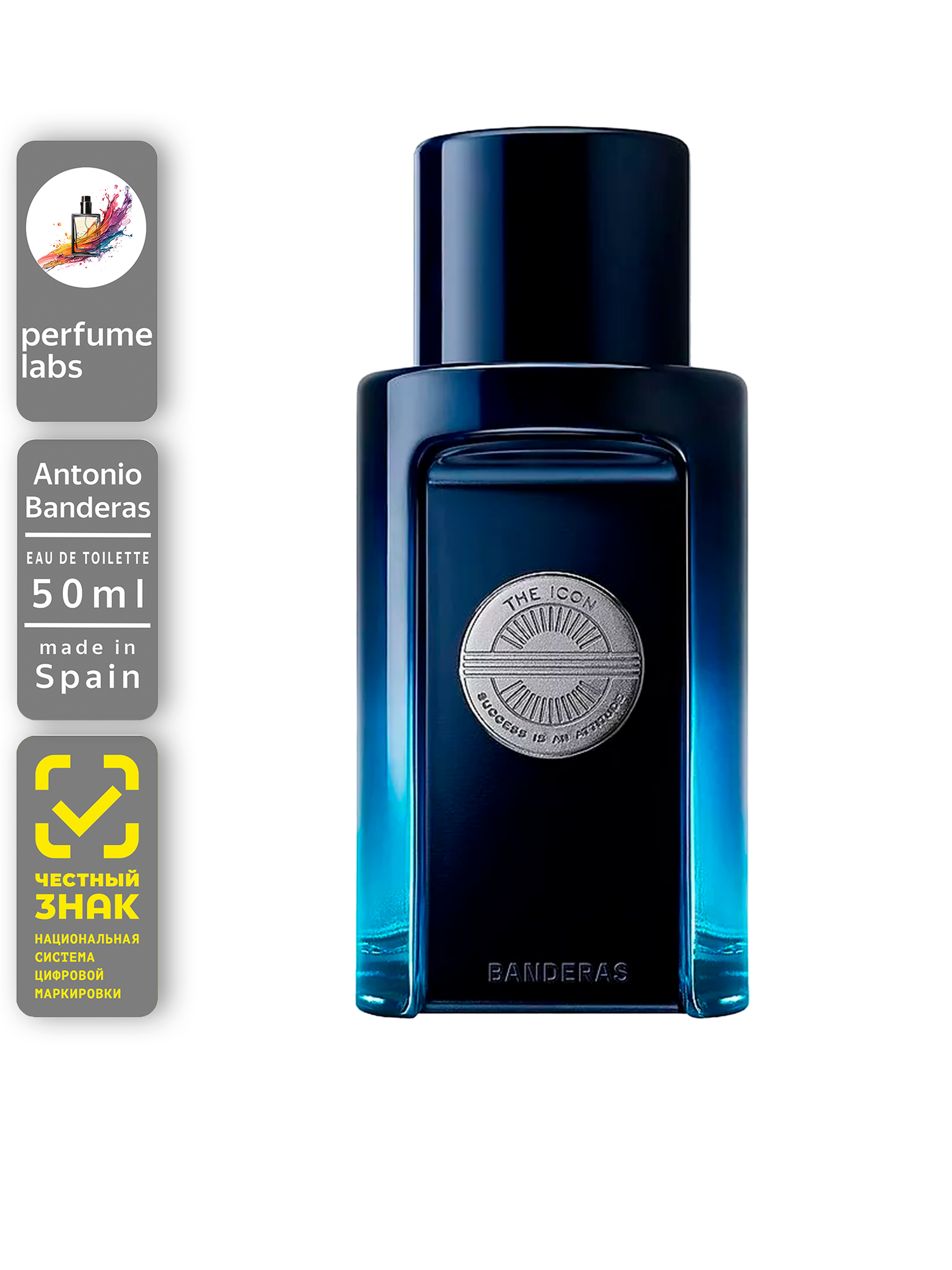 Antonio Banderas туалетная вода The Icon pour Homme edt 50ml