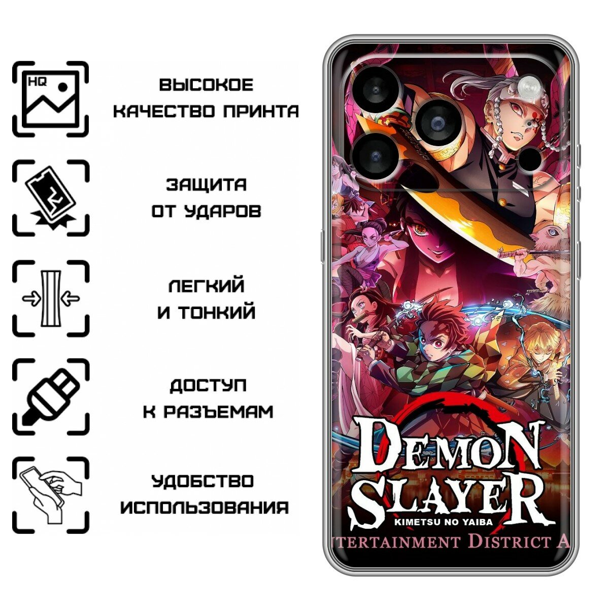 Чехол для Iphone 17 Pro Max — фото 1