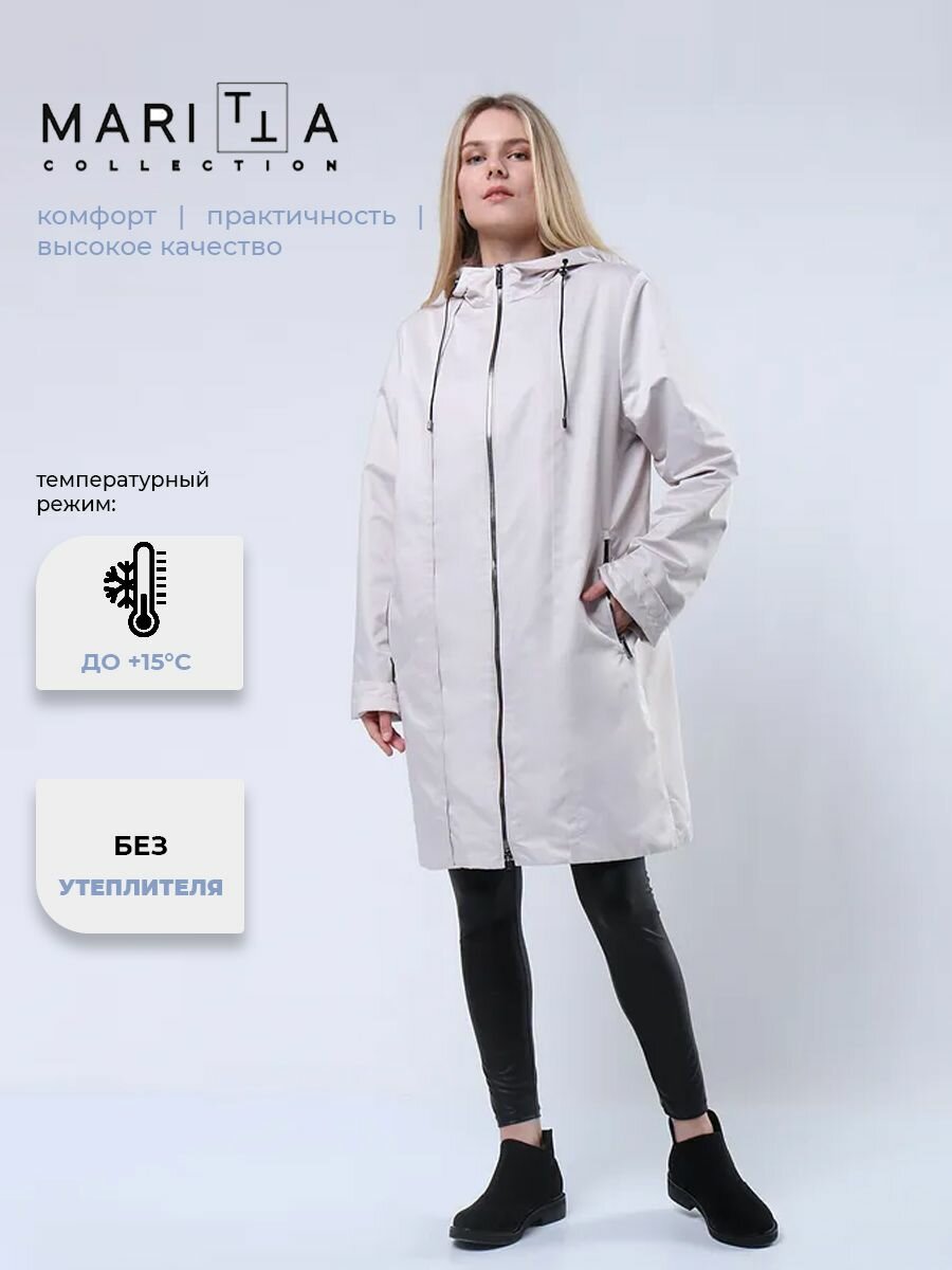 Плащ