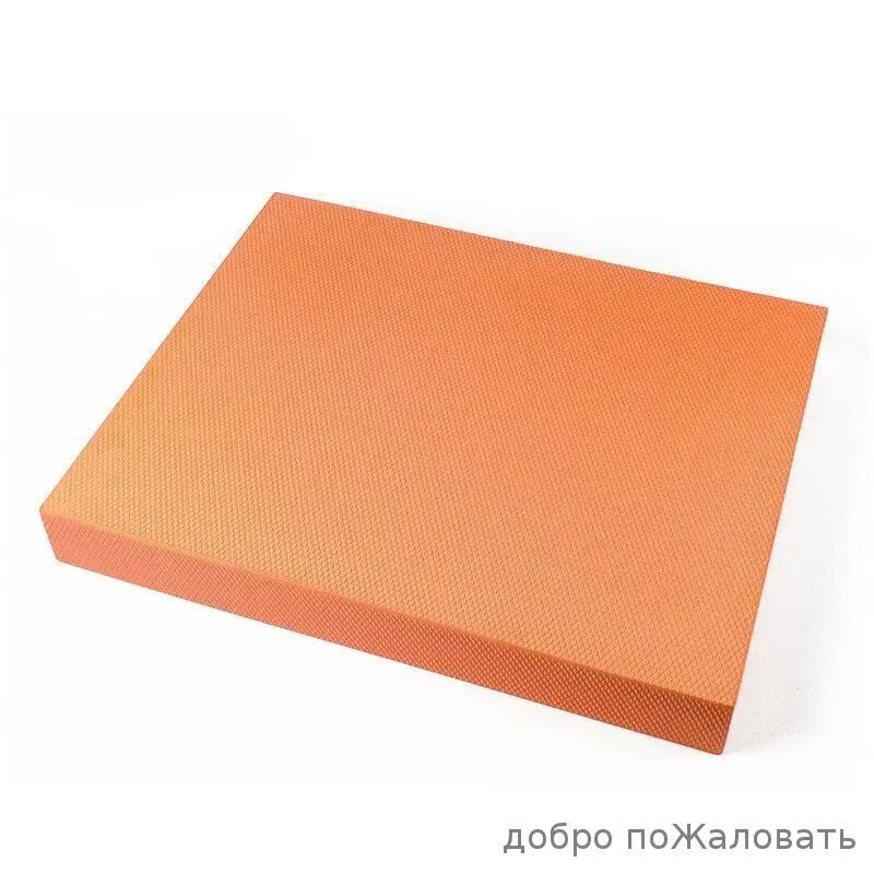 Балансировочная подушка, шаблон для вытяжения, 40*33*5 см