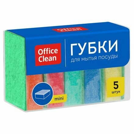 Губки для мытья посуды, поролон с абразивным слоем 80*53*26 мм. 5 шт. "OfficeClean"