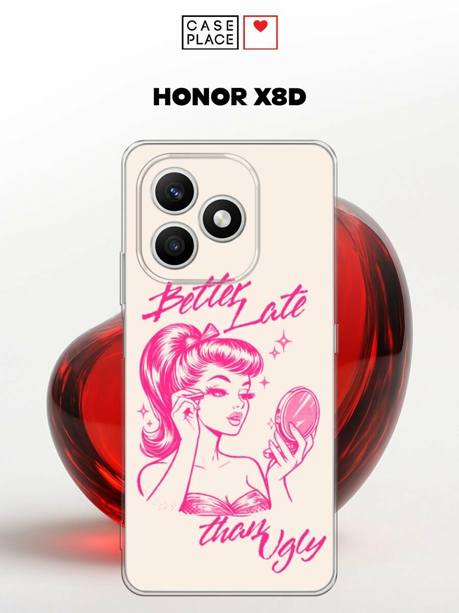 Силиконовый чехол на Honor X8d / Хонор X8d с принтом Better late