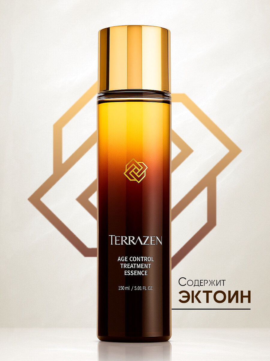 TERRAZEN Антивозрастная эссенция для лица против морщин с эктоином и аденозином,150 мл Корейская косметика