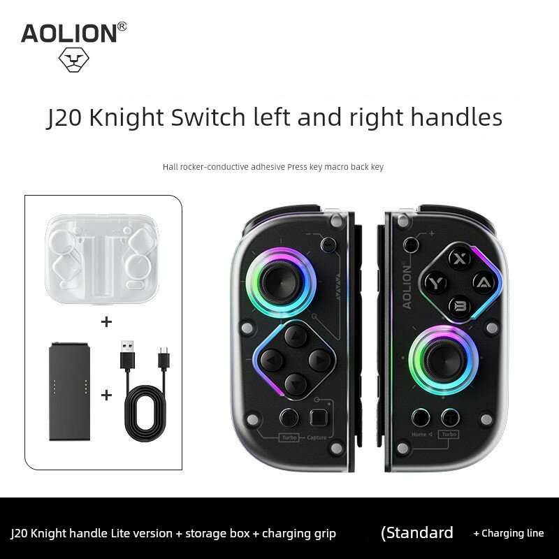 Контроллер AOLION J20 Knight, совместимый с игровым контроллером Nintendo Switch, JoyCon, левый и правый контроллеры,