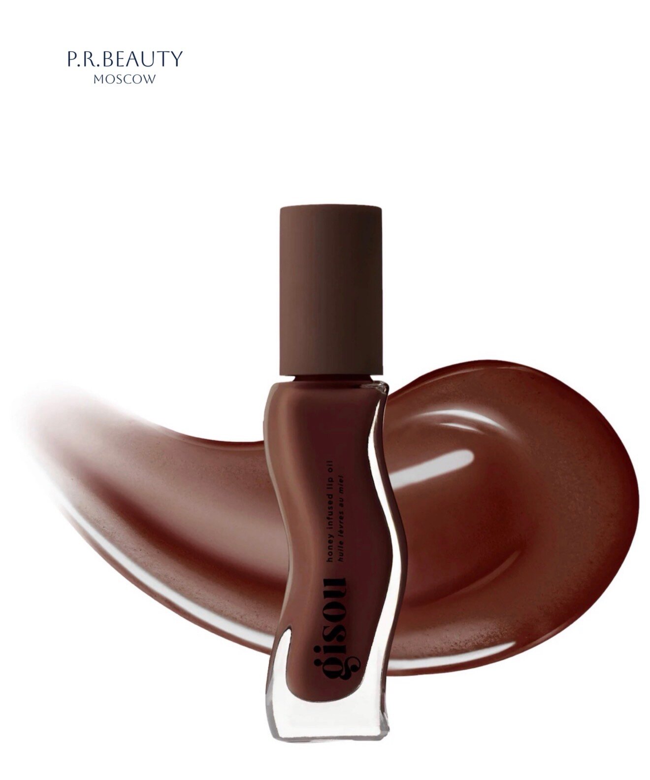 Gisou Honey Infused Hydrating Lip Oil Масло Блеск для губ в оттенке Milky Mocha