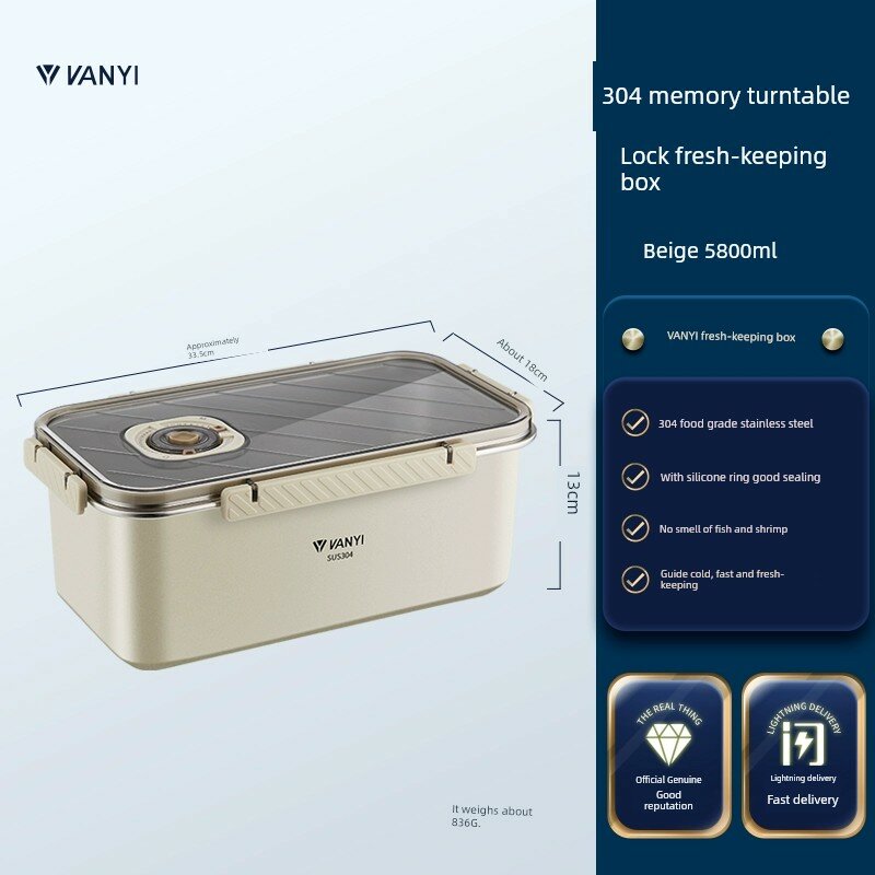 Контейнер для хранения продуктов Fanyi из нержавеющей стали 304, бытовой контейнер для холодильника и морозильной