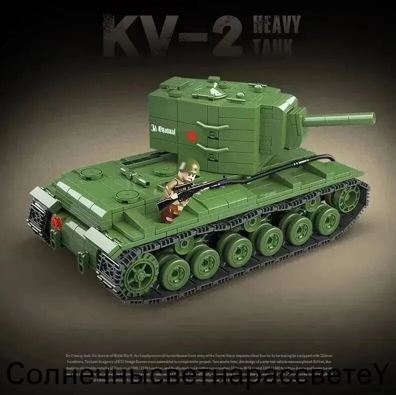 Конструктор пластиковый, Развивающий конструктор для детей от 10 лет, совместимый с популярными наборами, 1180 деталей — фото 1
