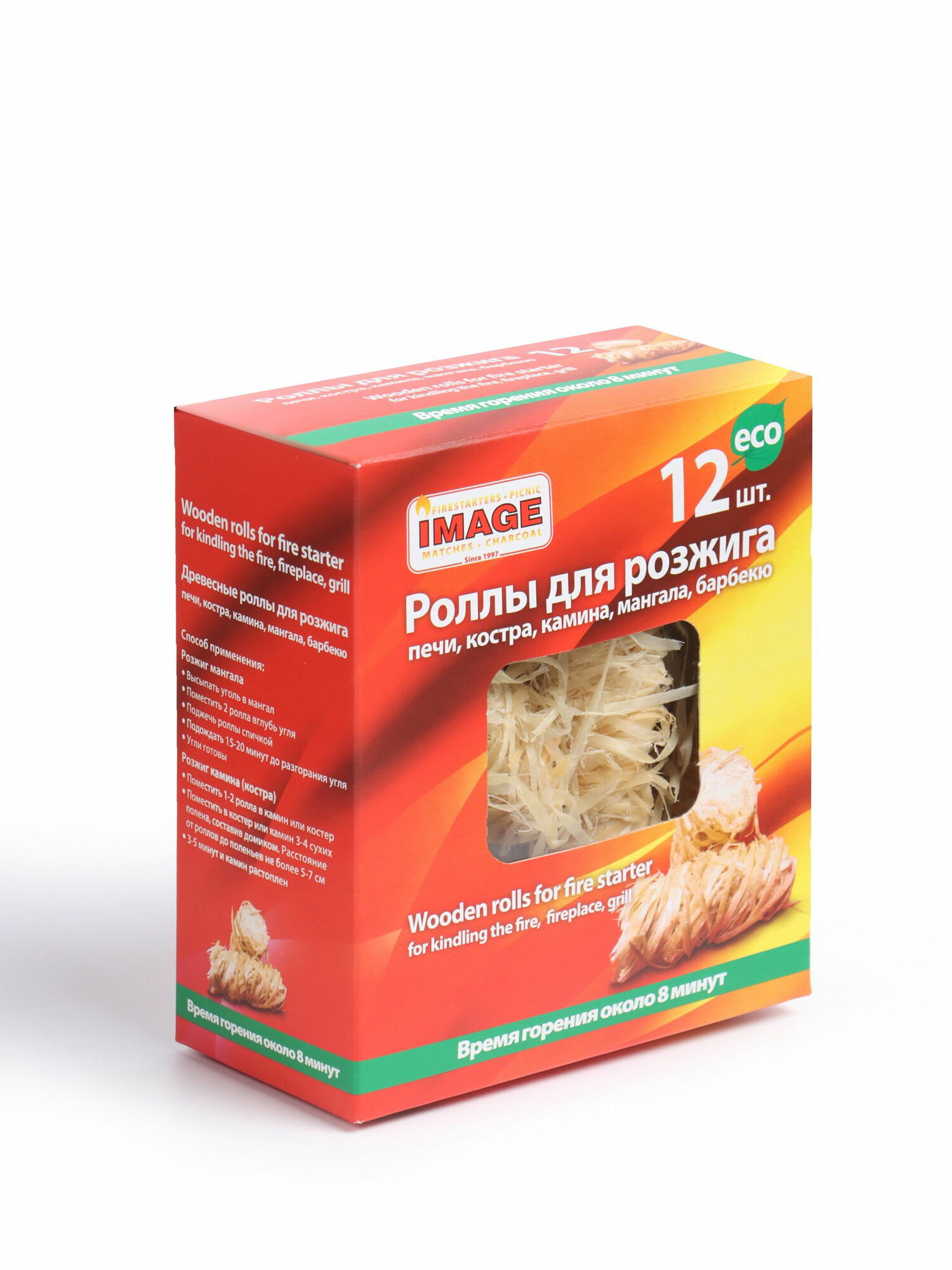 Роллы для розжига, 12 шт, древесные, вид упаковки: коробка, размер упаковки: 12.5 x 13.5 x 6 см.