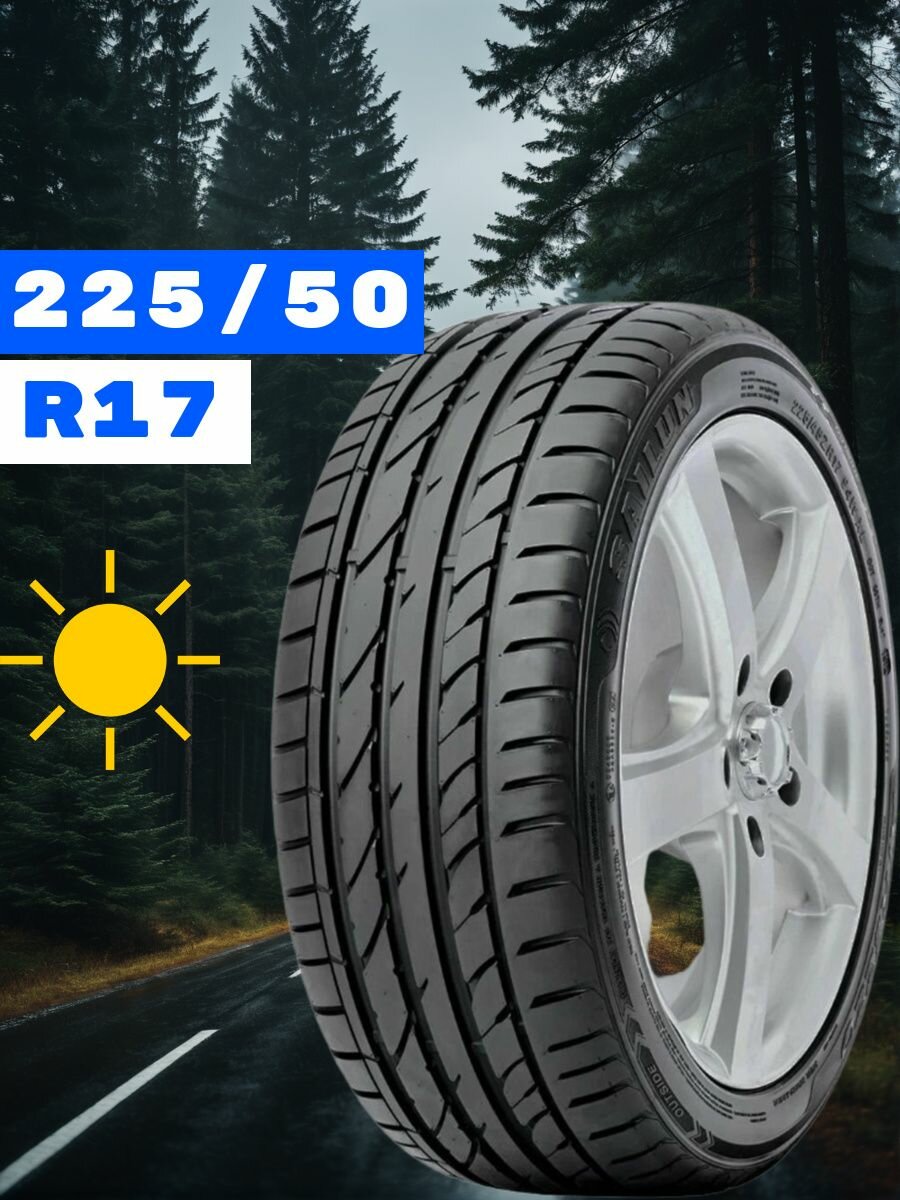 Автошина 225/50ZR17 94W Atrezzo ZSR RFT Sailun TBL