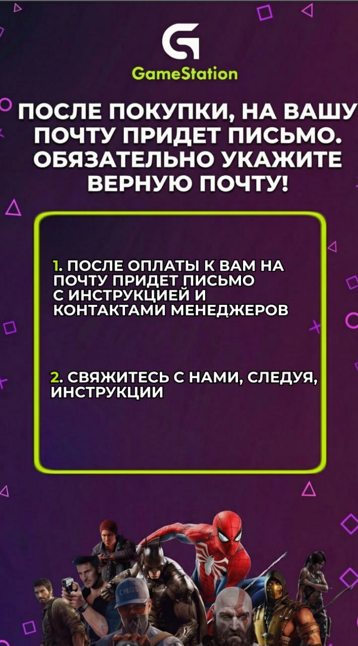 Игра Sony "Gothic Remake", для PlayStation 5, одиночный режим, русская озвучка — фото 1