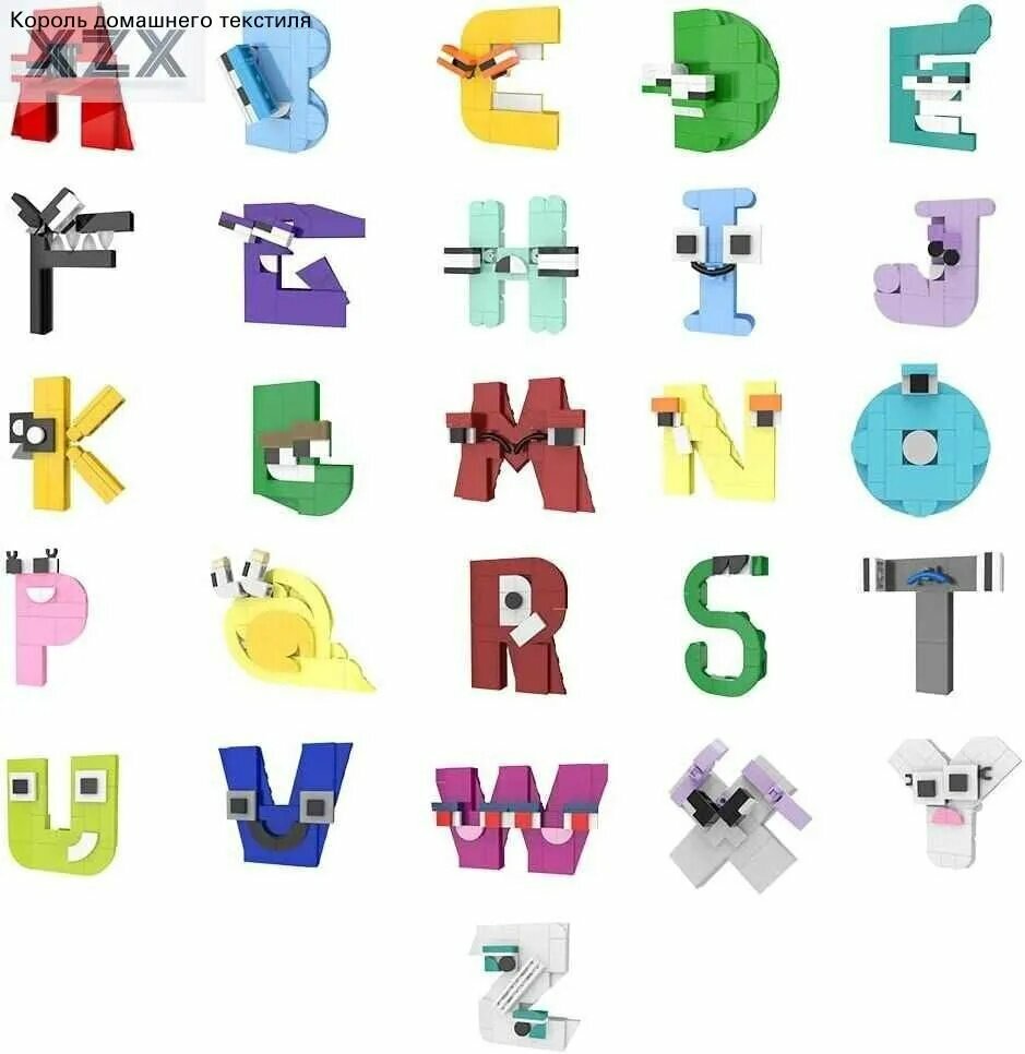 Конструктор, Алфавит Лора, Alphabet lore