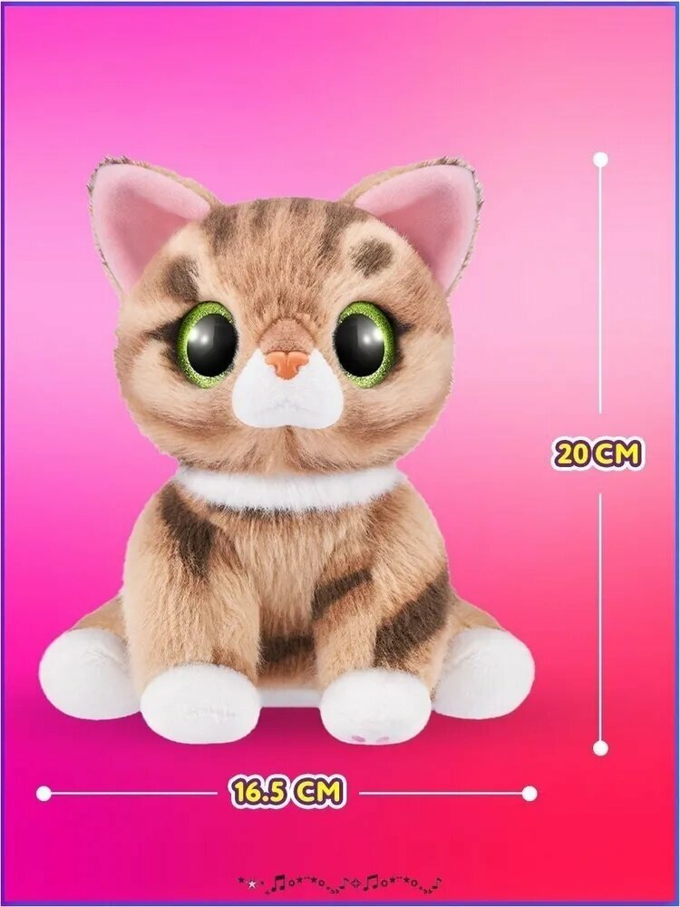Интерактивная игрушка — фото 1