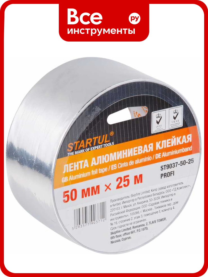 Алюминиевая клейкая лента STARTUL 50 мм 25 м Profi ST9037-50-25, предназначена