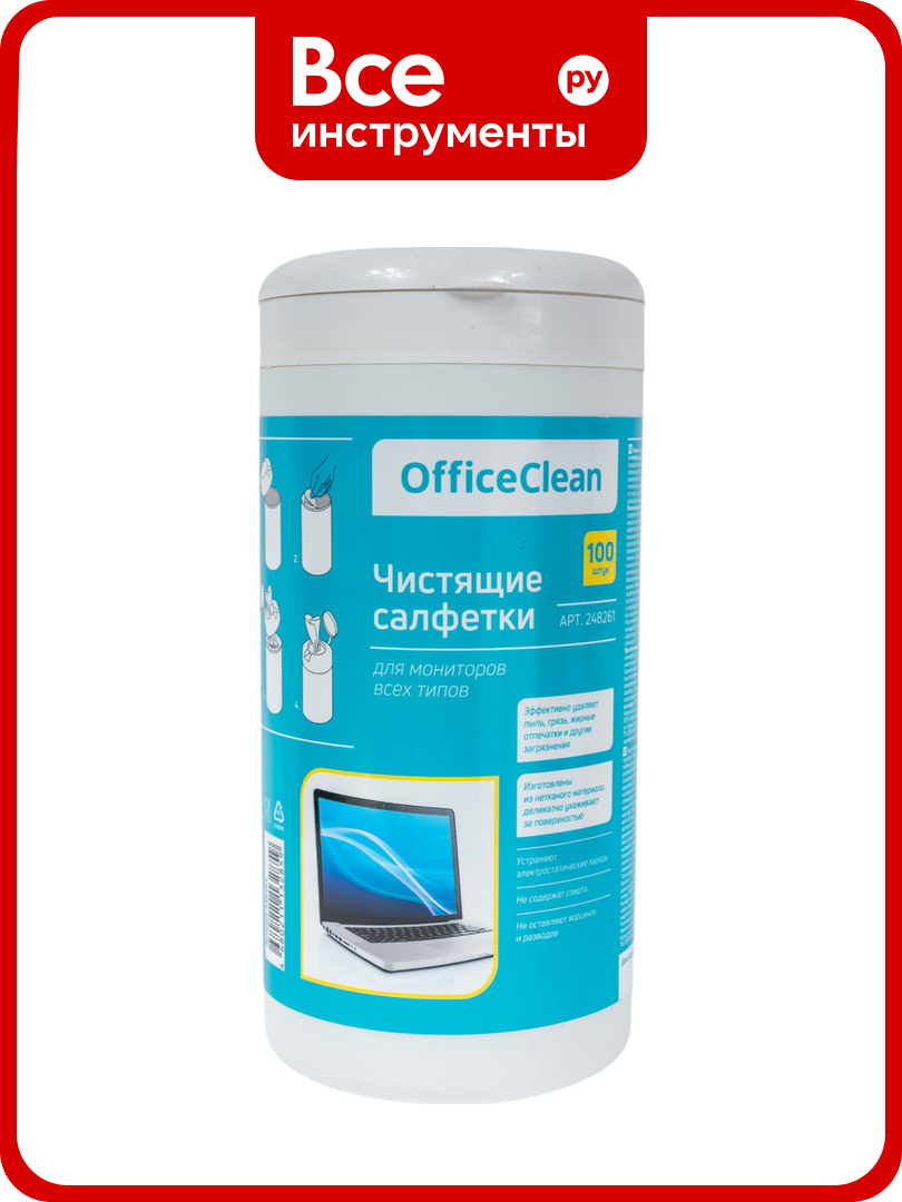 Влажные чистящие салфетки для мониторов OfficeClean в тубе, антистатический состав, безопасные для электроники
