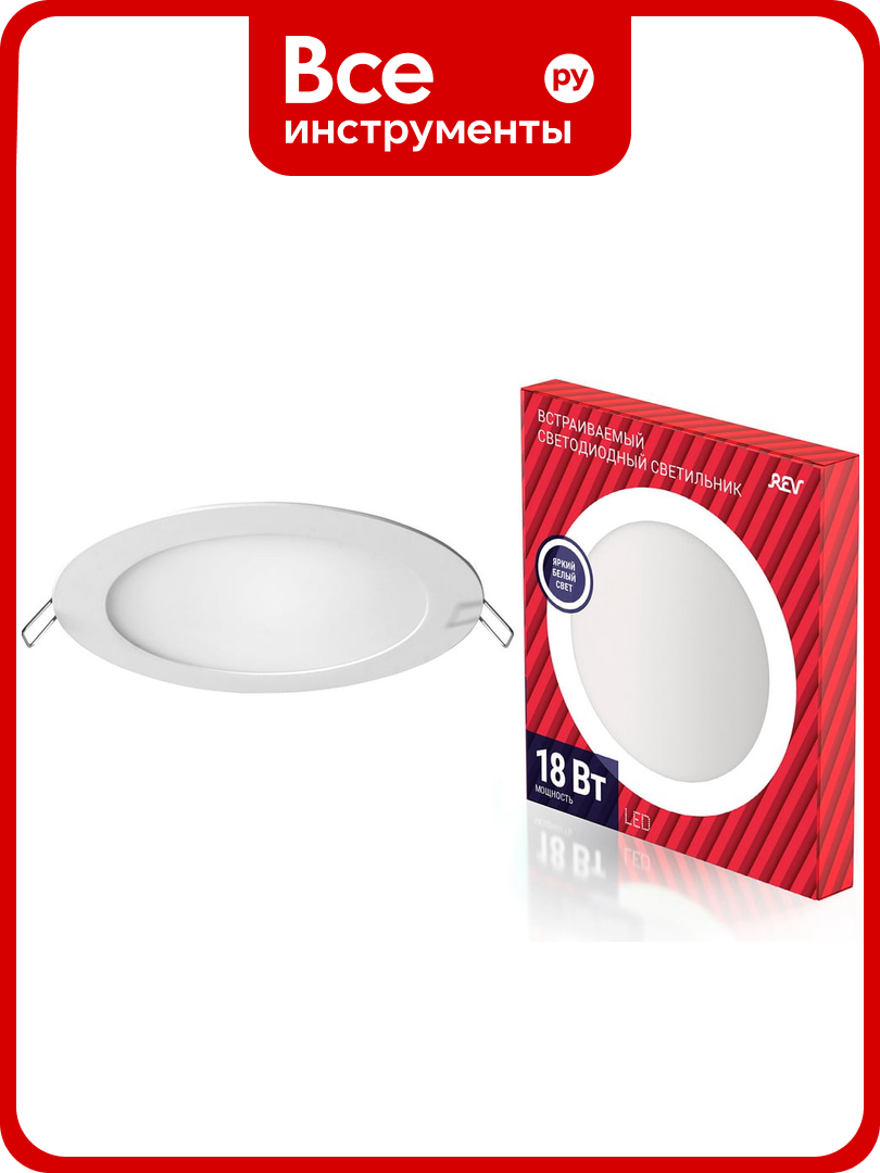 Светодиодная встраиваемая панель REV SuperSlim Round, 18W, 4000К 28946 3