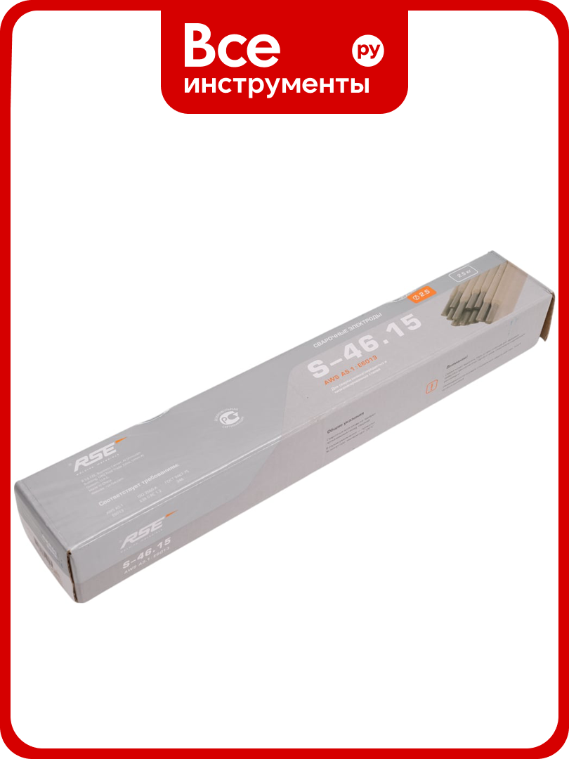 Сварочные электроды Е6013Х (S-46.15 universal) 2.5 мм, 2.5 кг RSE УТ-00000090