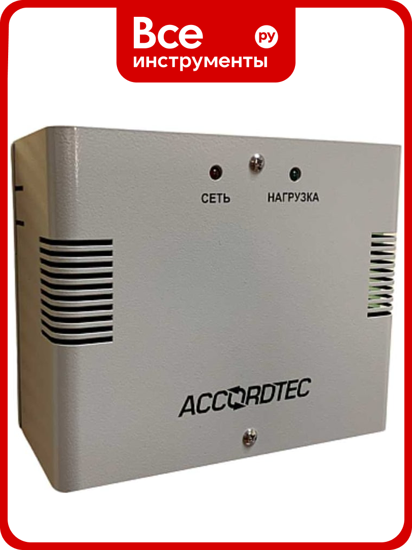 Блок бесперебойного питания ACCORDTEC ББП-20 Lite в металлическом корпусе АП5037813