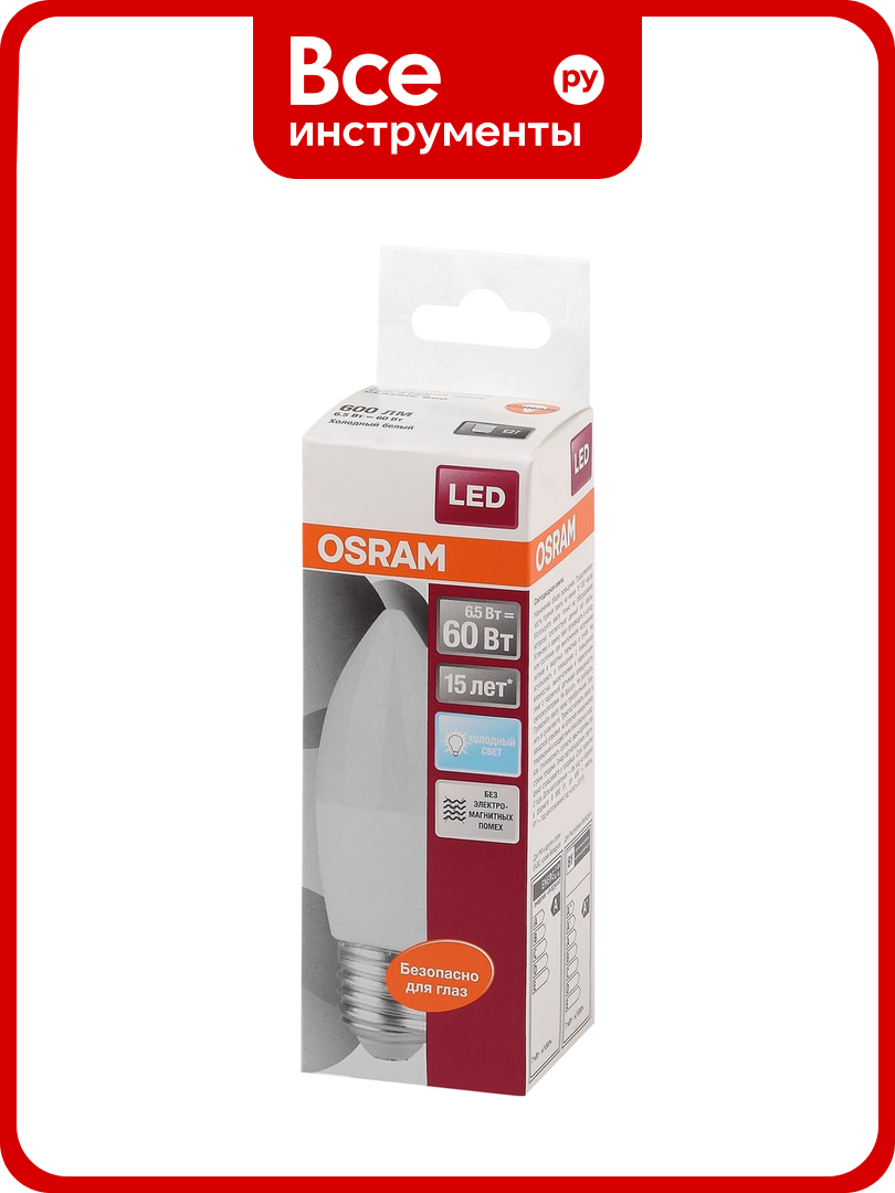 Светодиодная лампа OSRAM LED STAR B, свеча, 6.5Вт, E27, 550 Лм, 4000 К, нейтральный белый свет