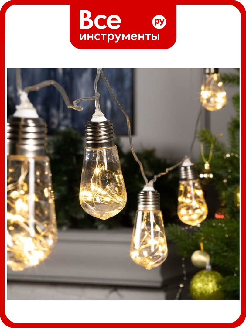 Гирлянда-нить Luazon ROSA, 3 м, лампа, 8 см, IP20, серебристая нить, LED-80-12V, 8 режимов, теплый белый 6929848